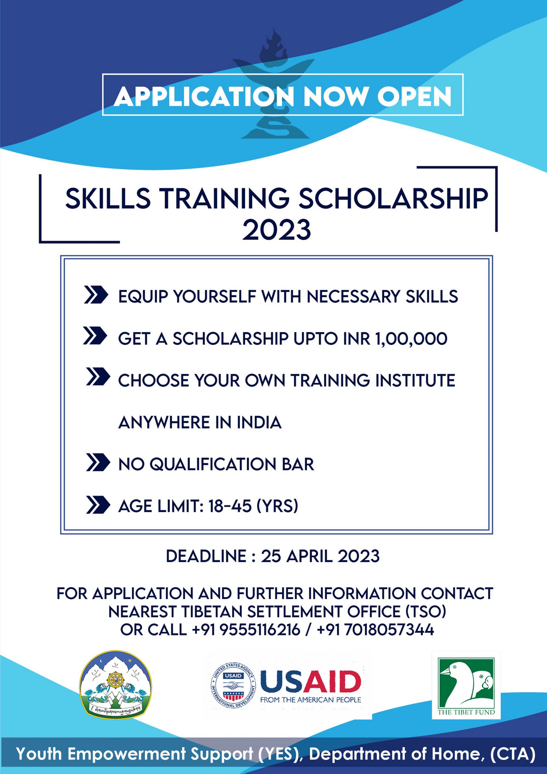 CTRC – Central Tibetan Relief Committee